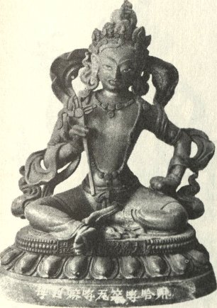 Ma-ha-lieh-tsu-wa-lieh-ma hsi-mu Maharajavara (?) [The Pao-hsiang Lou ...