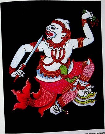Macchanu (Matsya Hanu) [Ramakien Characters]