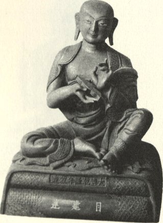 Maudgalyayana [The Pao-hsiang Lou Pantheon]
