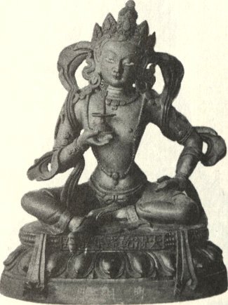 Ming-yueh-mu [The Pao-hsiang Lou Pantheon]