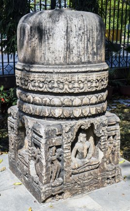 Mini Stupa (dome-shaped structure) [National Museum (New Delhi)—Outside]