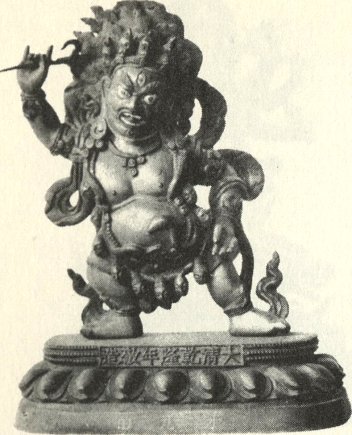 Moha-Bhairavavajra [The Pao-hsiang Lou Pantheon]