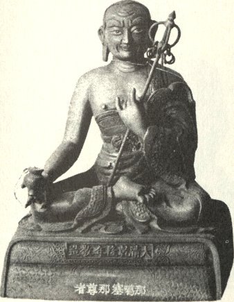 Nagasena [The Pao-hsiang Lou Pantheon]