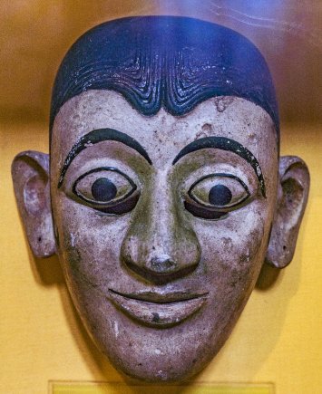 Nekati Mask [Galle National Museum]