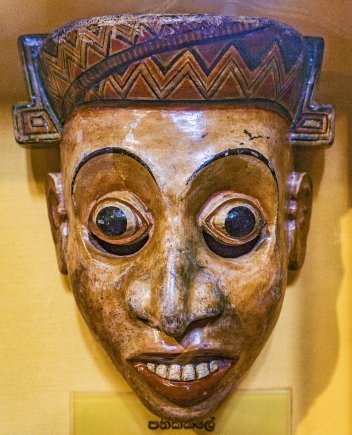 Pannikale Mask [Galle National Museum]