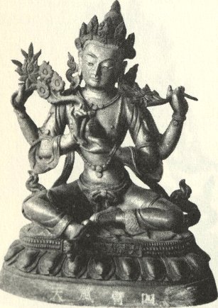 Pi-mu-ko-li-ti t’ien [The Pao-hsiang Lou Pantheon]