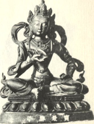 Ratnavijaya [The Pao-hsiang Lou Pantheon]