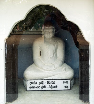 Saranankara Buddha [Habarana Tampita Rajamaha Viharaya]