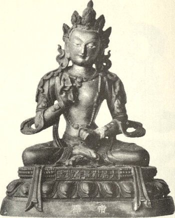 Shakra [The Pao-hsiang Lou Pantheon]