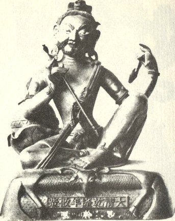 Shanmukha-Bhairavavajra [The Pao-hsiang Lou Pantheon]