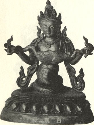 Sita-Nagi [The Pao-hsiang Lou Pantheon]