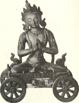 Surya (deva) [The Pao-hsiang Lou Pantheon]