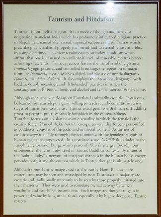 Tantrism (Tantra) and Hinduism [Patan Museum (Nepal)]
