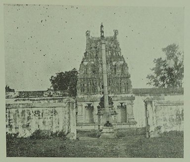Temple of Sri Cattiyaviratesvarar (Cattiyavirata-isvara) [Shaivite ...