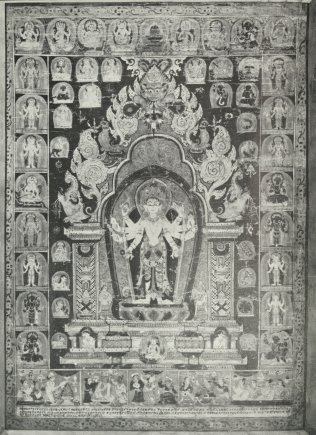 Figure 109 [Vaishnava Iconology in Nepal]