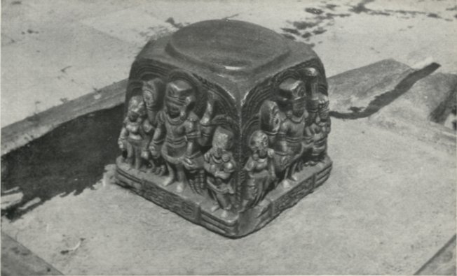 Figure 36 [Vaishnava Iconology in Nepal]