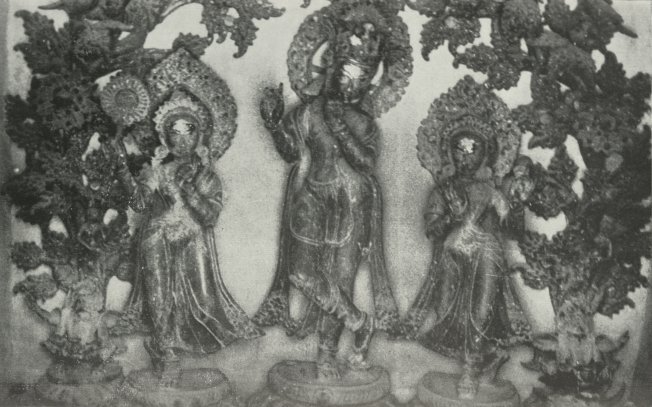 Figure 57 [Vaishnava Iconology in Nepal]