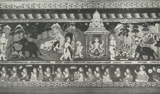 Figure 75 [Vaishnava Iconology in Nepal]