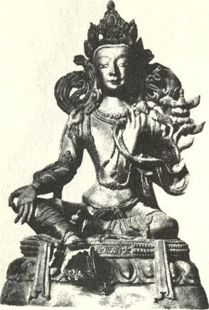 Vajra or Vajrapani (Bodhisattva) [The Pao-hsiang Lou Pantheon]