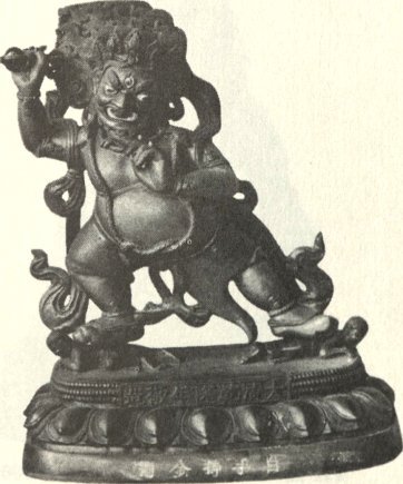 Vajradharma (Buddha) [The Pao-hsiang Lou Pantheon]