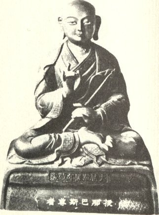 Vanavasin [The Pao-hsiang Lou Pantheon]