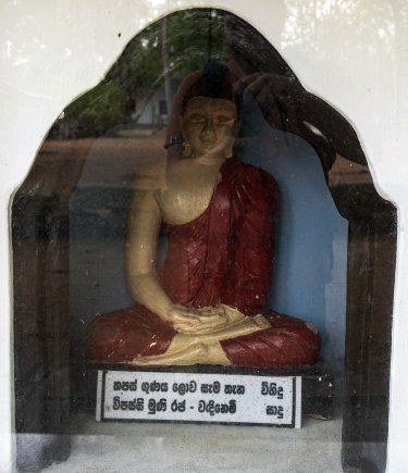Vipassi Buddha [Habarana Tampita Rajamaha Viharaya]