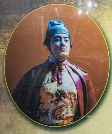 Zheng He' (biography) [Galle National Museum]