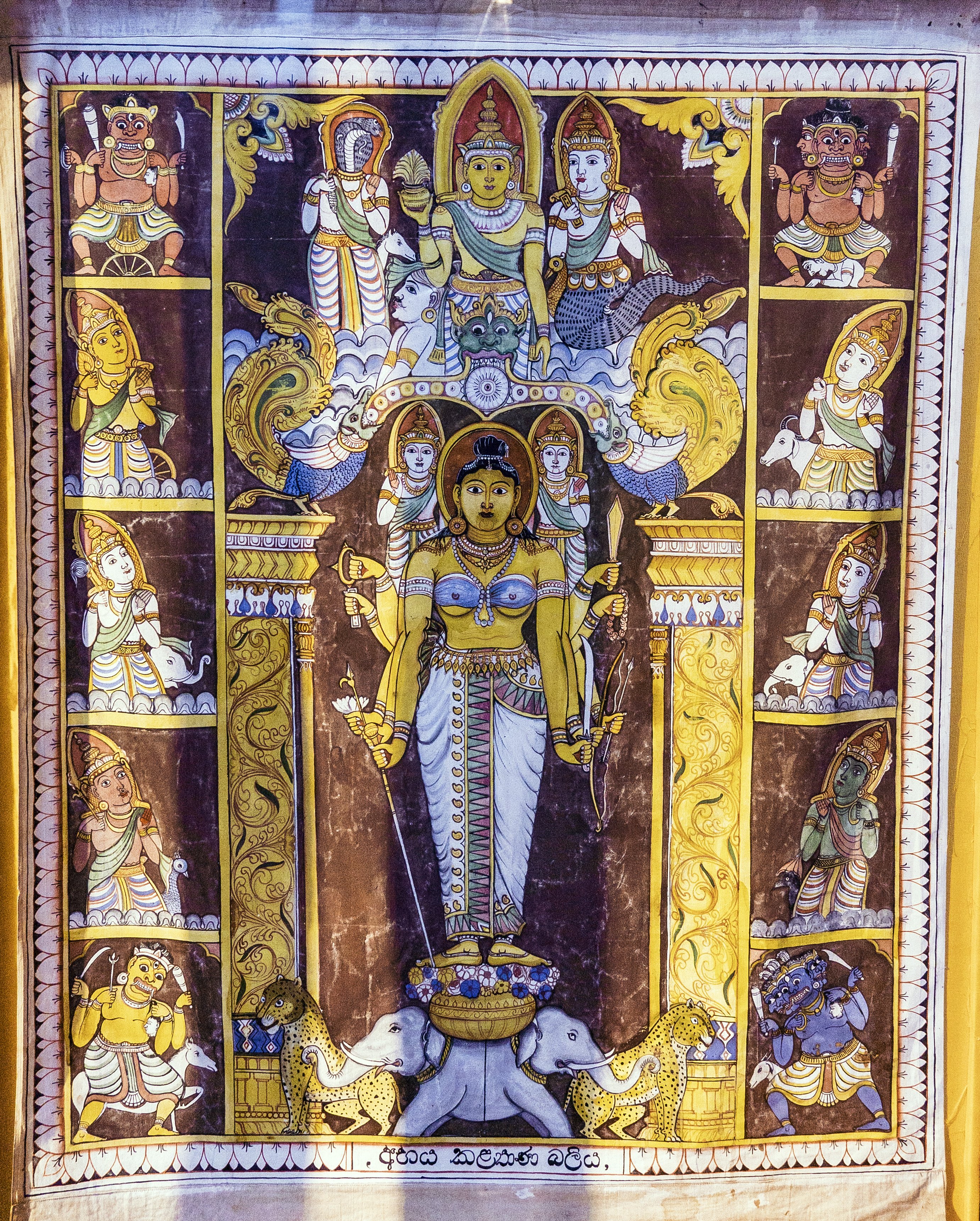 Apaya: Significance and symbolism