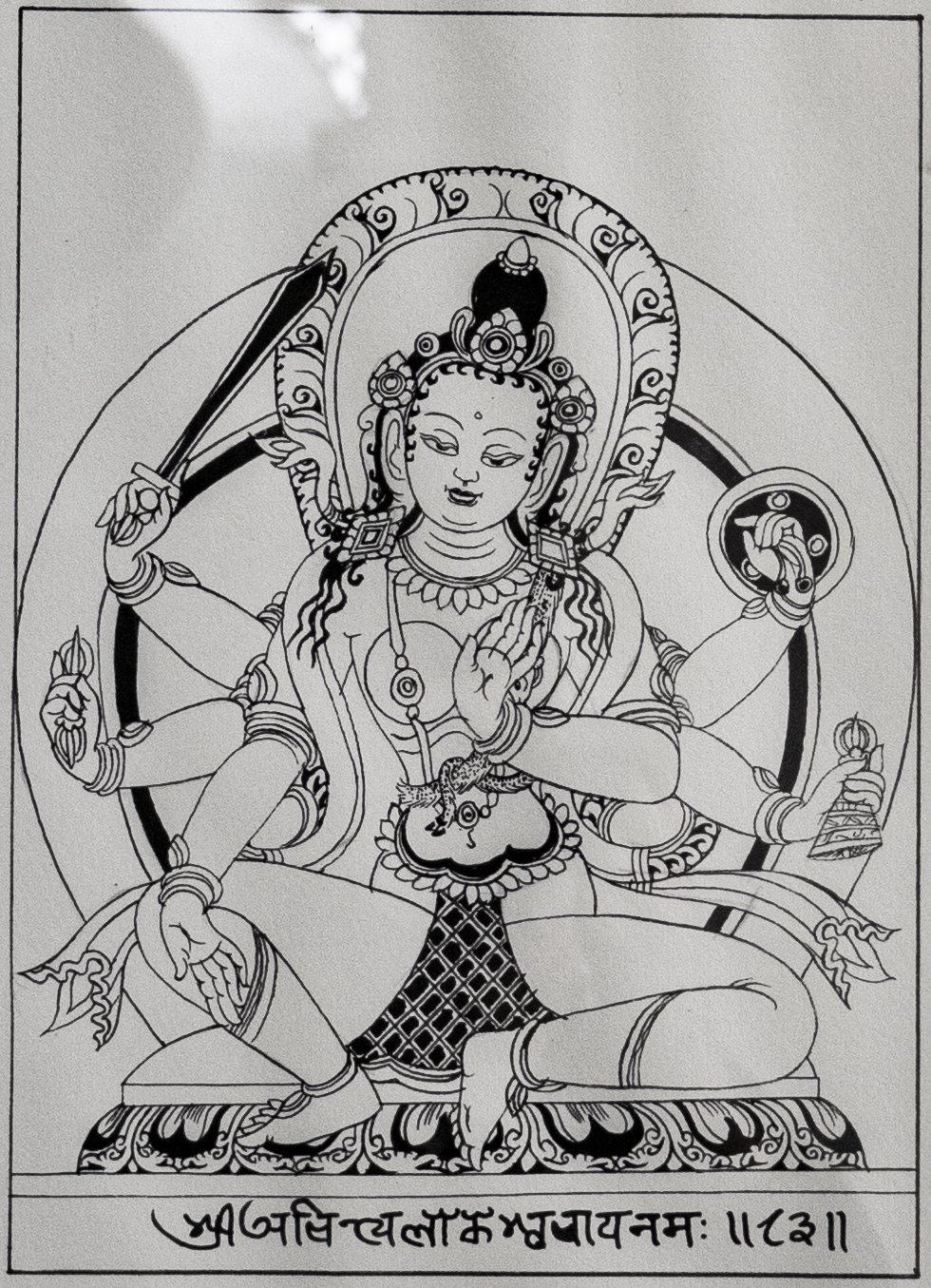 Acintya Lokeśvara [Buddhist Art Gallery: 108 Bodhisattvas]