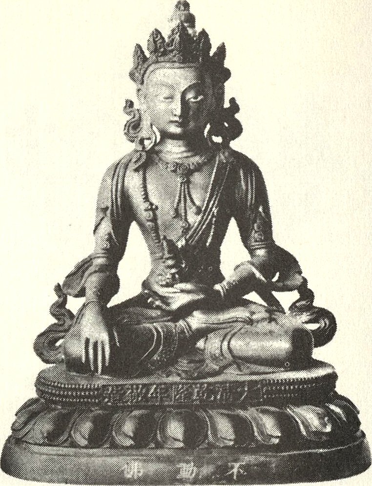 Akshobhya (Buddha) [The Pao-hsiang Lou Pantheon]