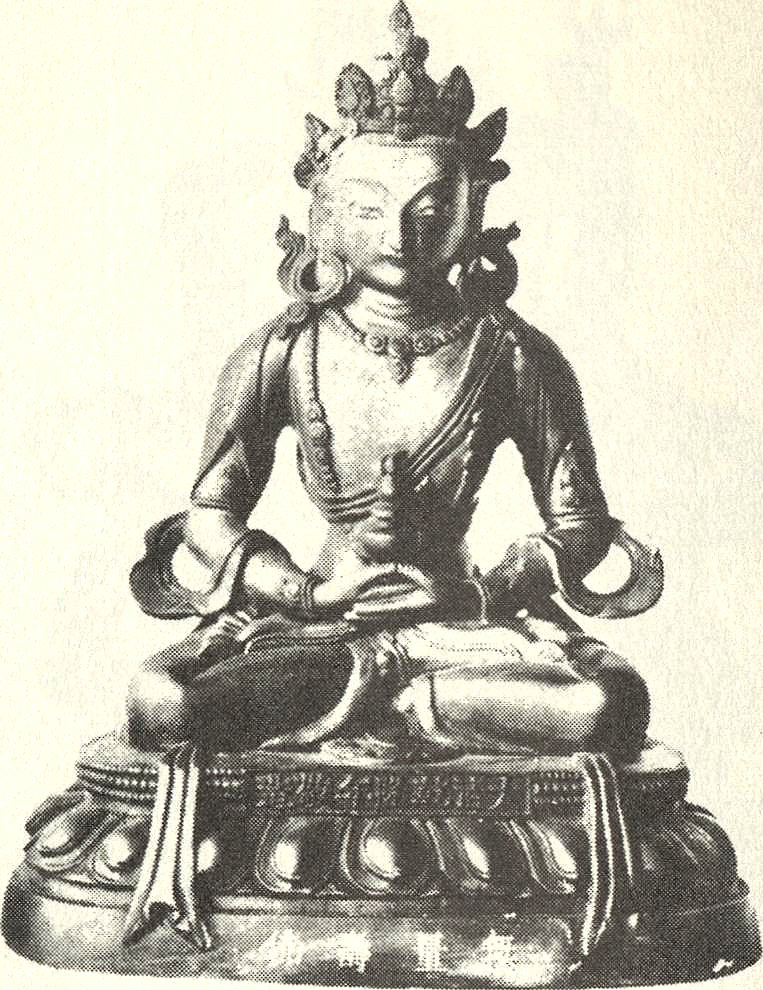 Amitayus (Buddha) [The Pao-hsiang Lou Pantheon]