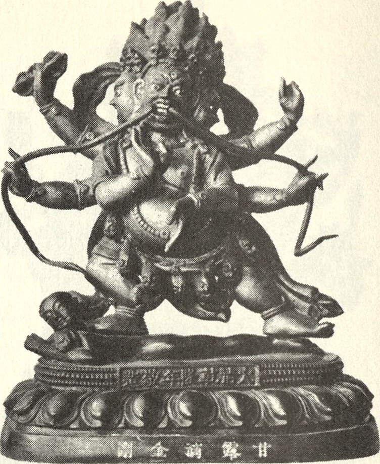 Amritabinduvajra [The Pao-hsiang Lou Pantheon]
