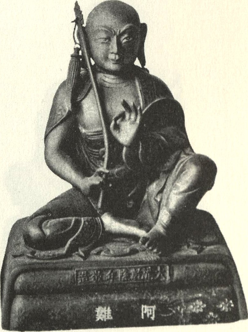 Ananda [The Pao-hsiang Lou Pantheon]