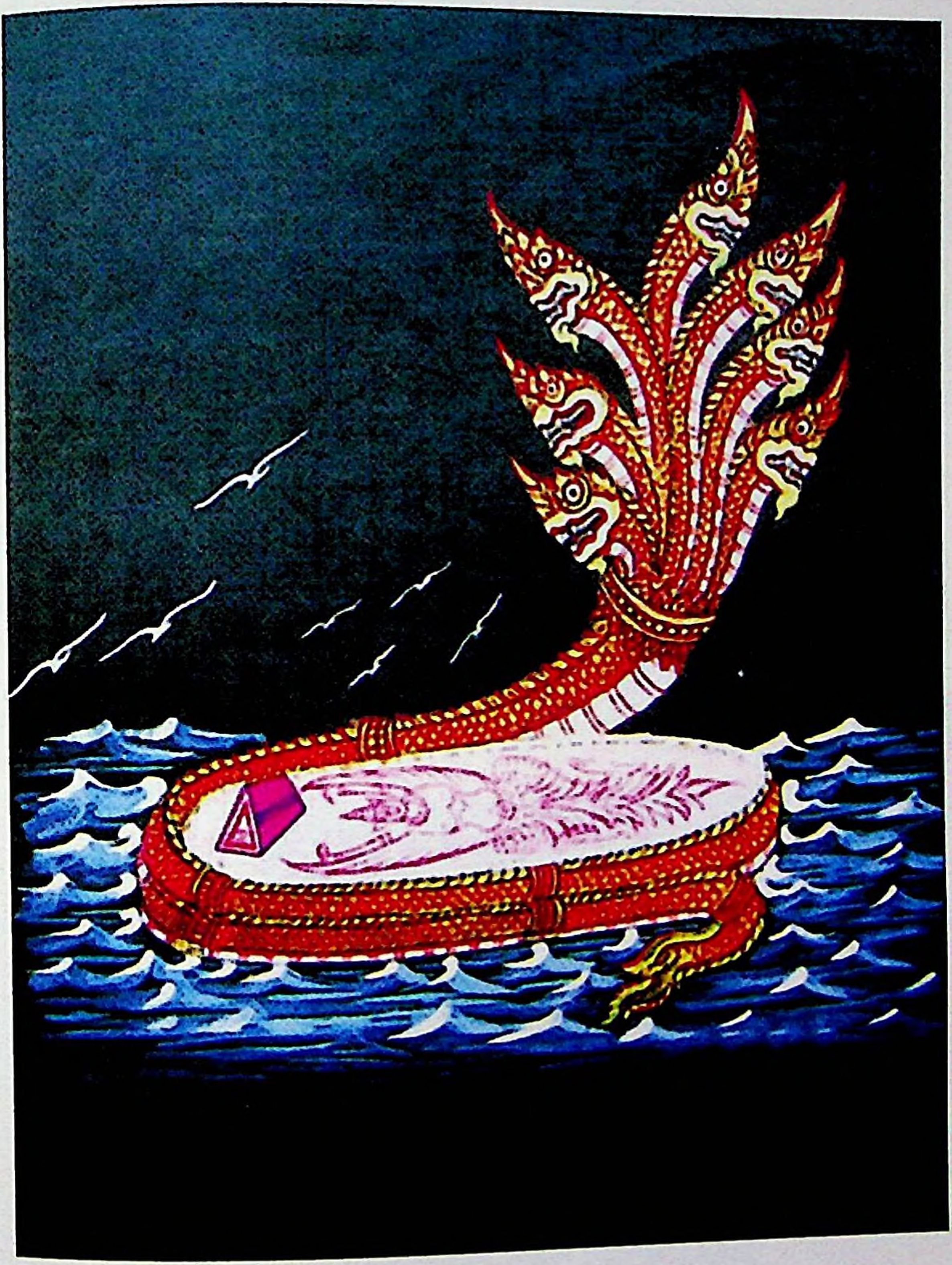 Ananta: Significance and symbolism