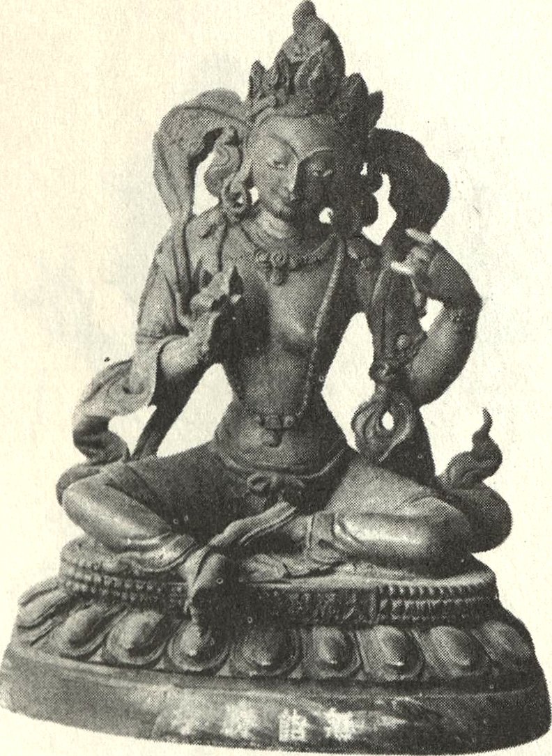 Aparajita [The Pao-hsiang Lou Pantheon]