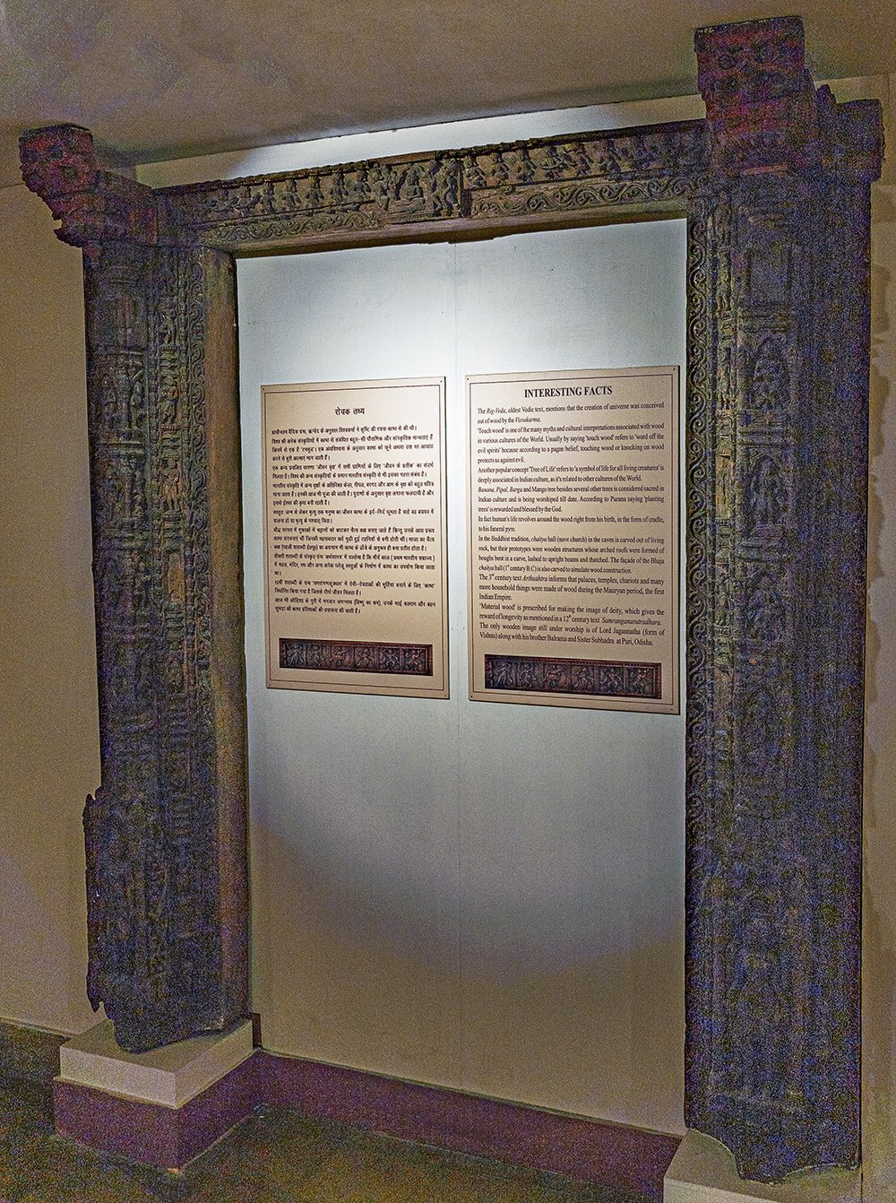 Funeral pyre: Significance and symbolism