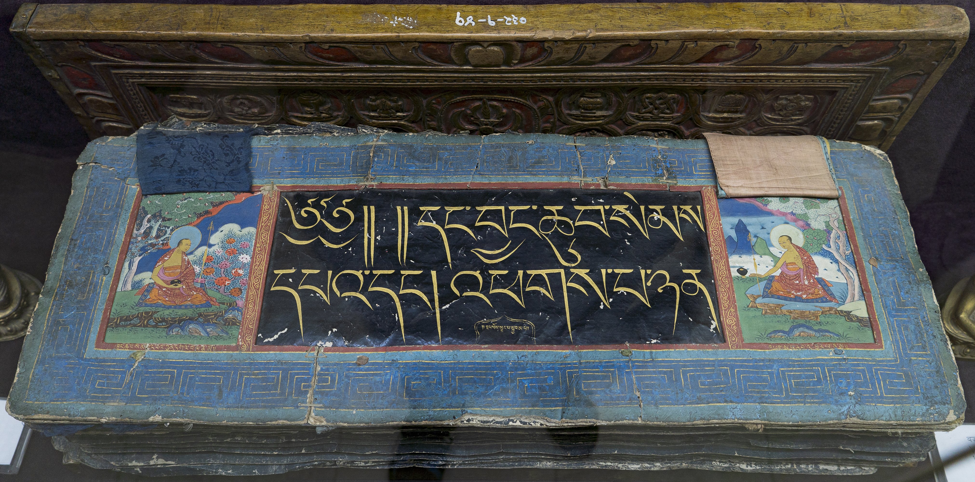 Prajna: Significance and symbolism