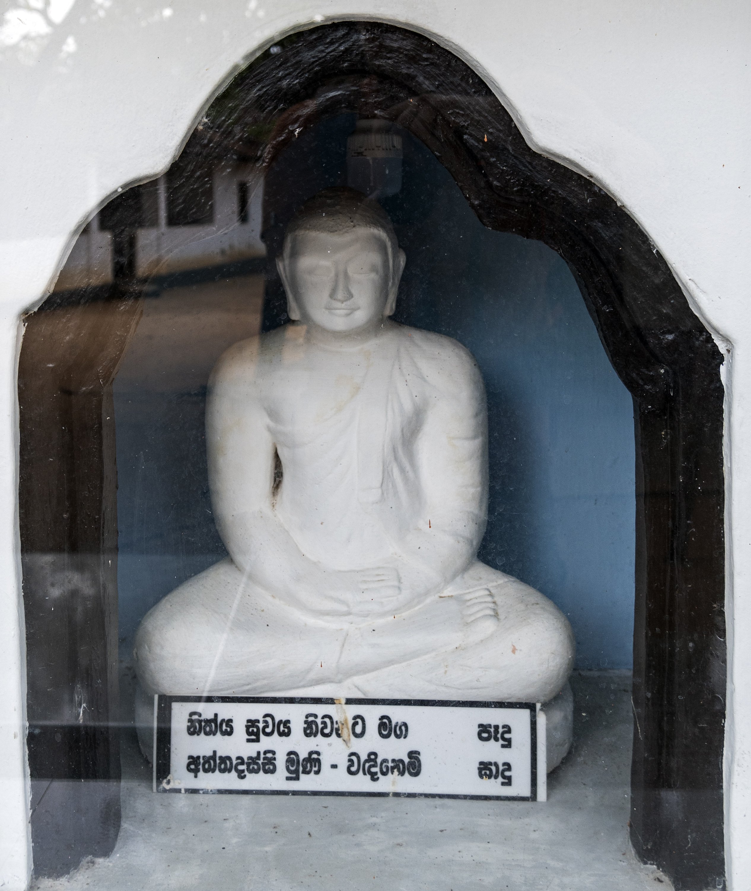 Artha: Significance and symbolism