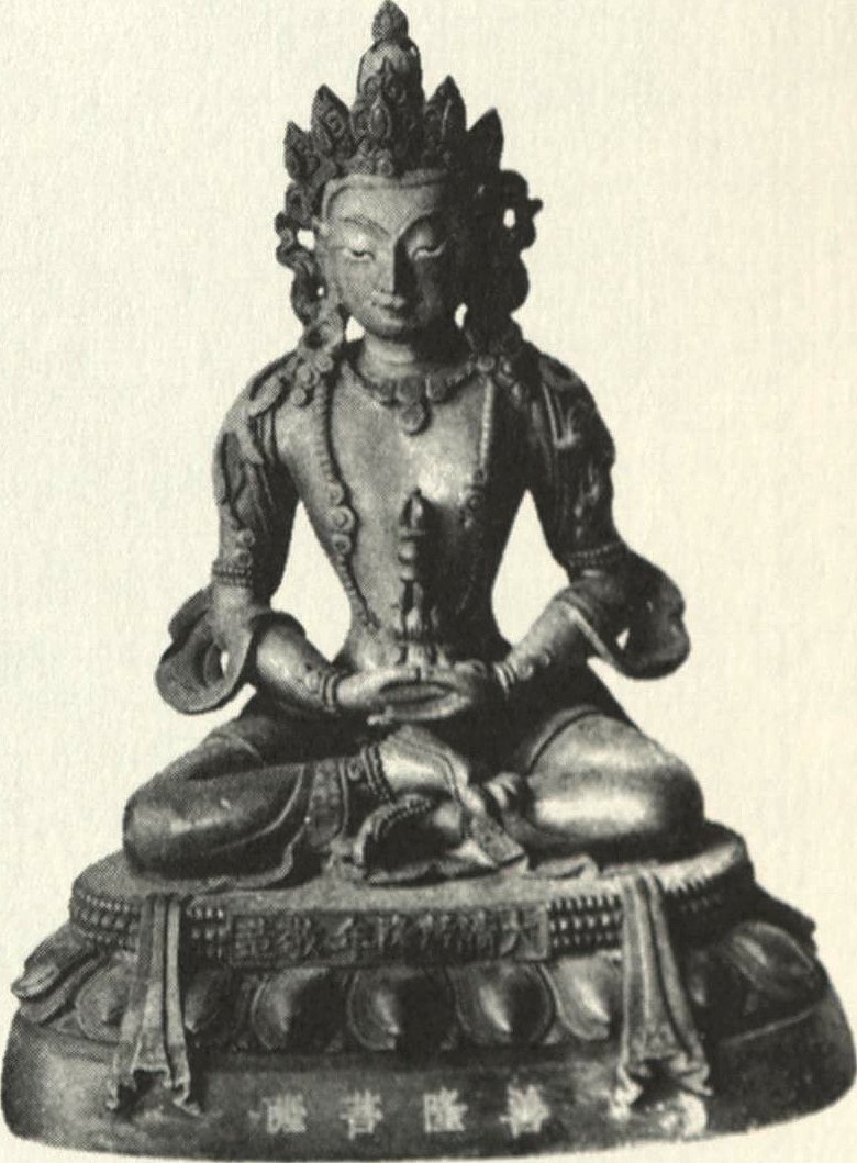 Bhadrapala (Bodhisattva) [The Pao-hsiang Lou Pantheon]