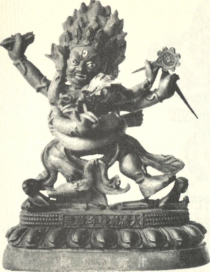 Bhayadavajra [The Pao-hsiang Lou Pantheon]