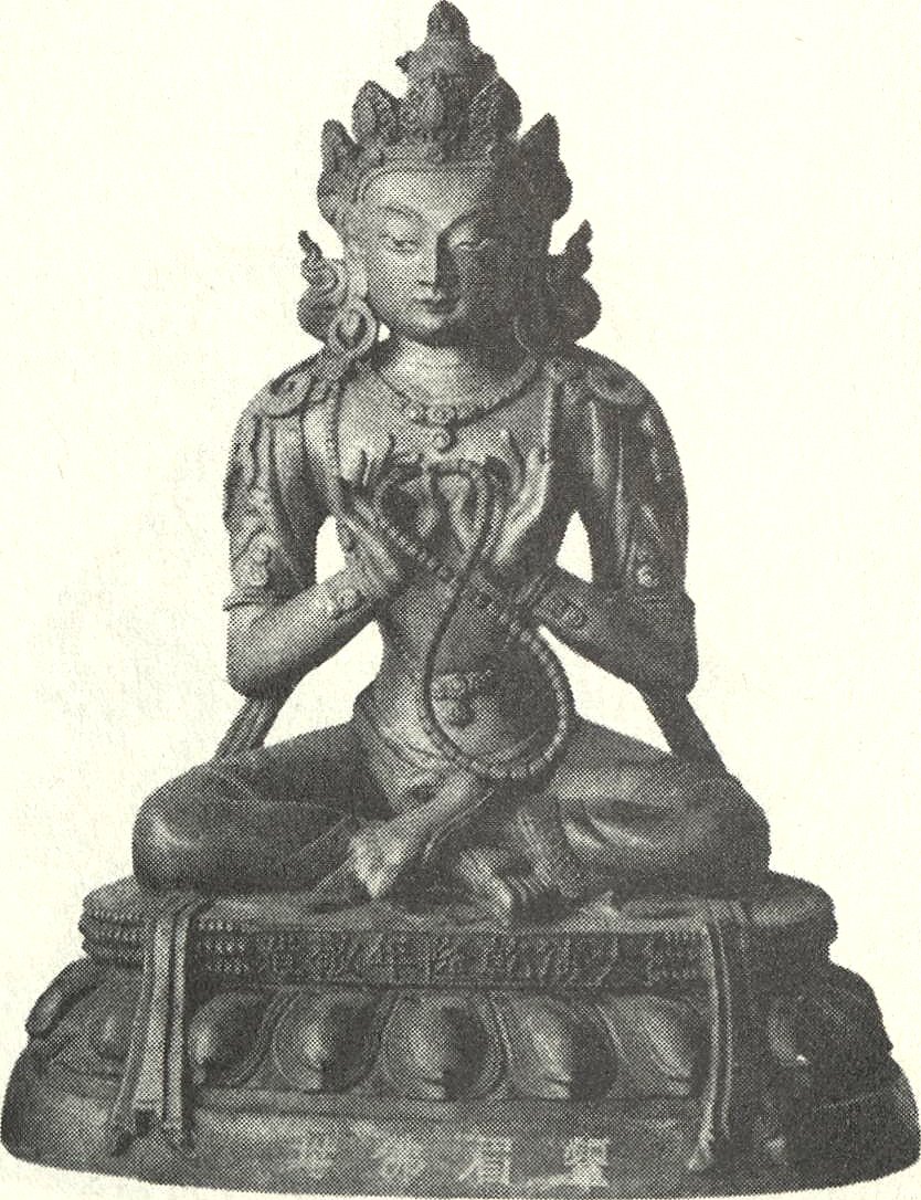 Bhrikuti (fo-mu) [The Pao-hsiang Lou Pantheon]