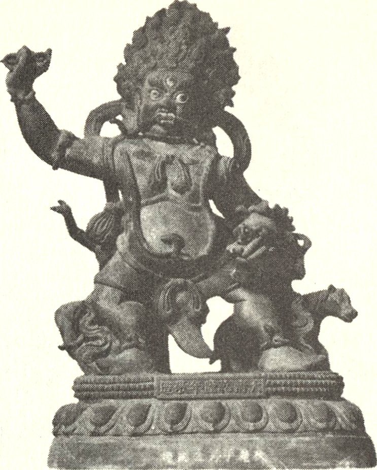 Bhutadamara-Vajrapani (Buddha) [The Pao-hsiang Lou Pantheon]