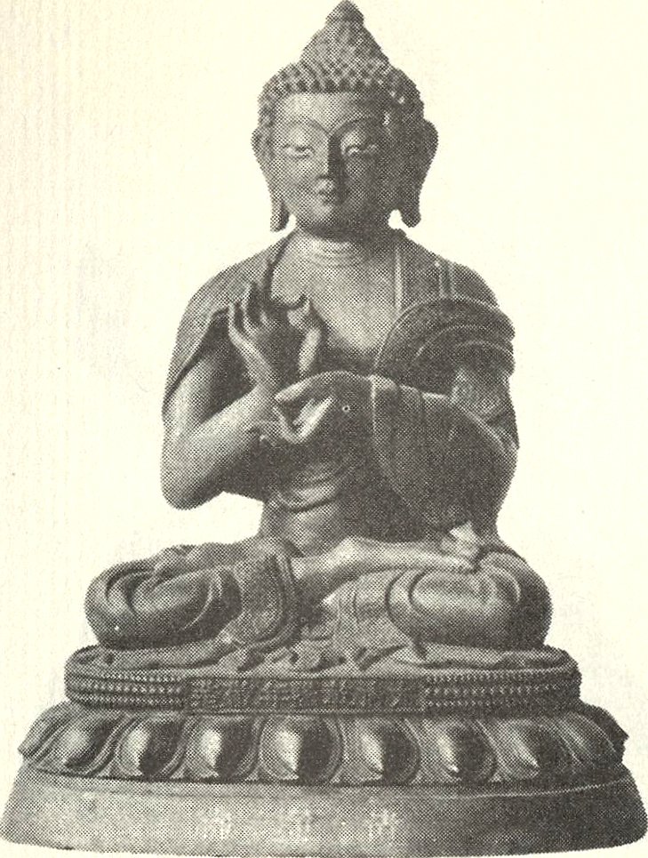 Brahman (Buddha) [The Pao-hsiang Lou Pantheon]