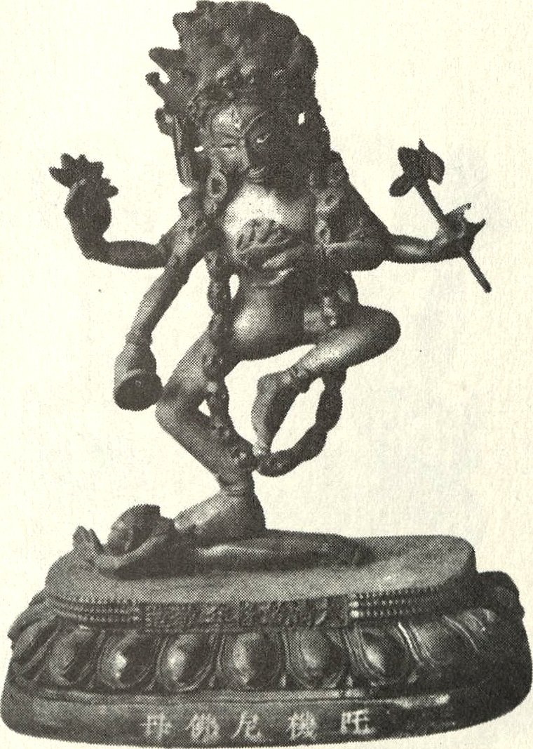 Candali (fo-mu) [The Pao-hsiang Lou Pantheon]