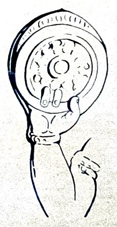 Universal, etc.: Simbolismo y significado