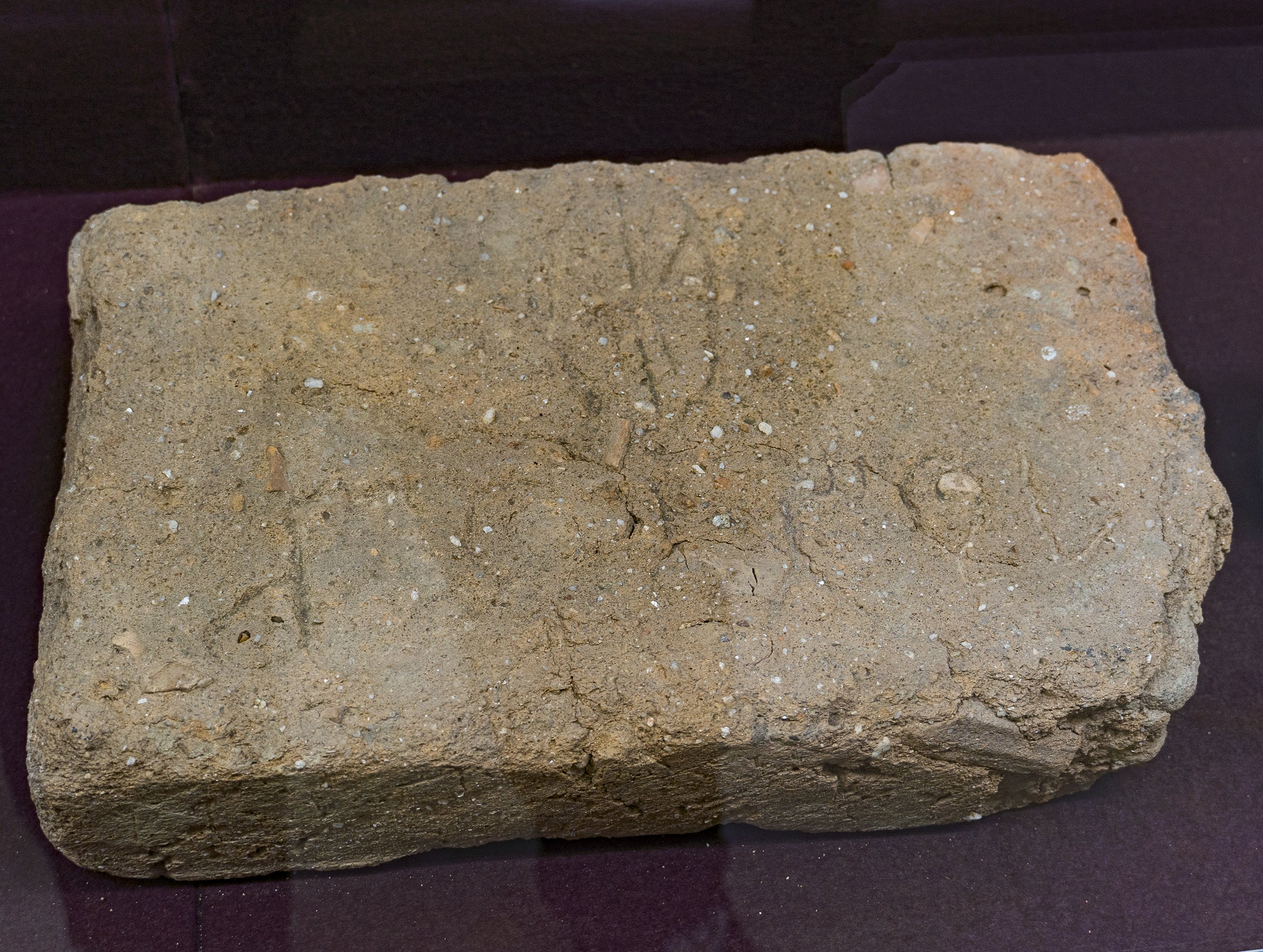 Charuvati Thupa inscription [Buddhist Art Gallery: Kathmandu valley]