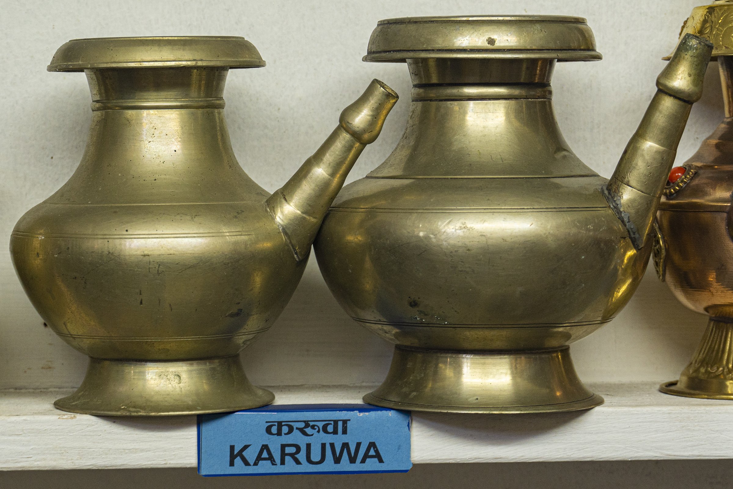 Chhantyal Karuwa [The Chhantyal (ethnic group)]