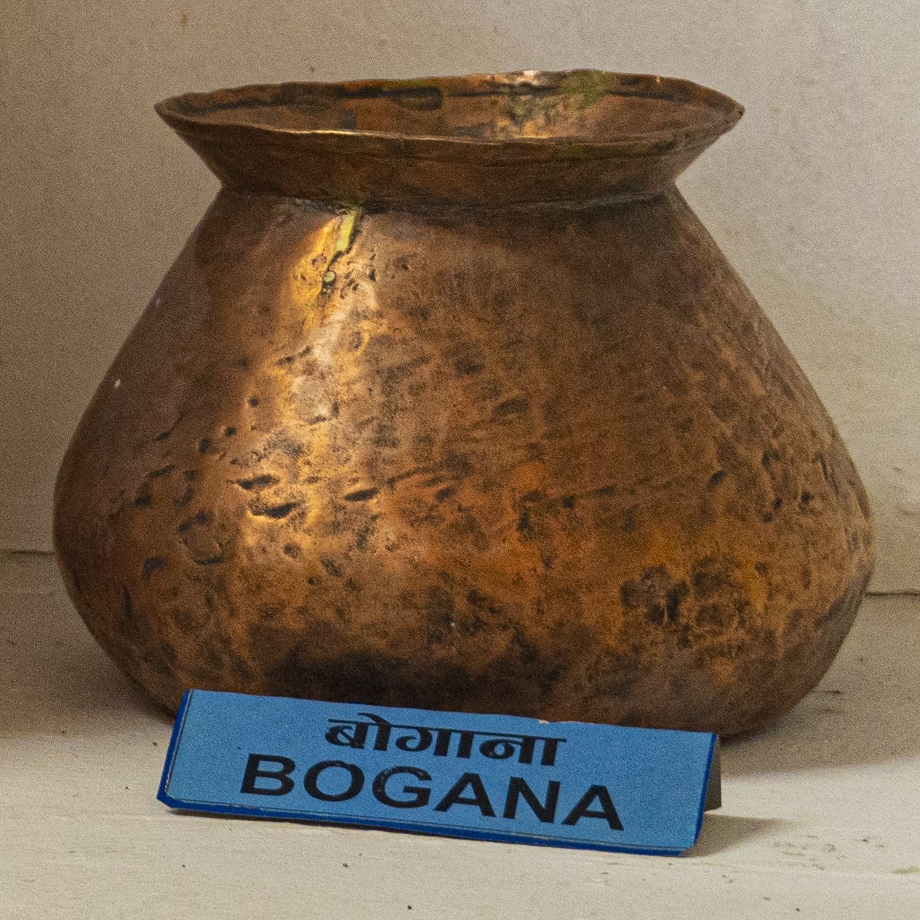 Chhantyal traditional utensils: Bogana [The Chhantyal (ethnic group)]