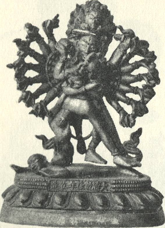 Chiao-wan-shou-yin (fo-mu) [The Pao-hsiang Lou Pantheon]