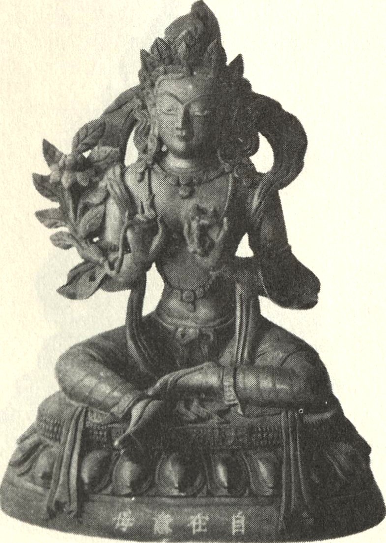 Citaat: Symboliek en betekenis